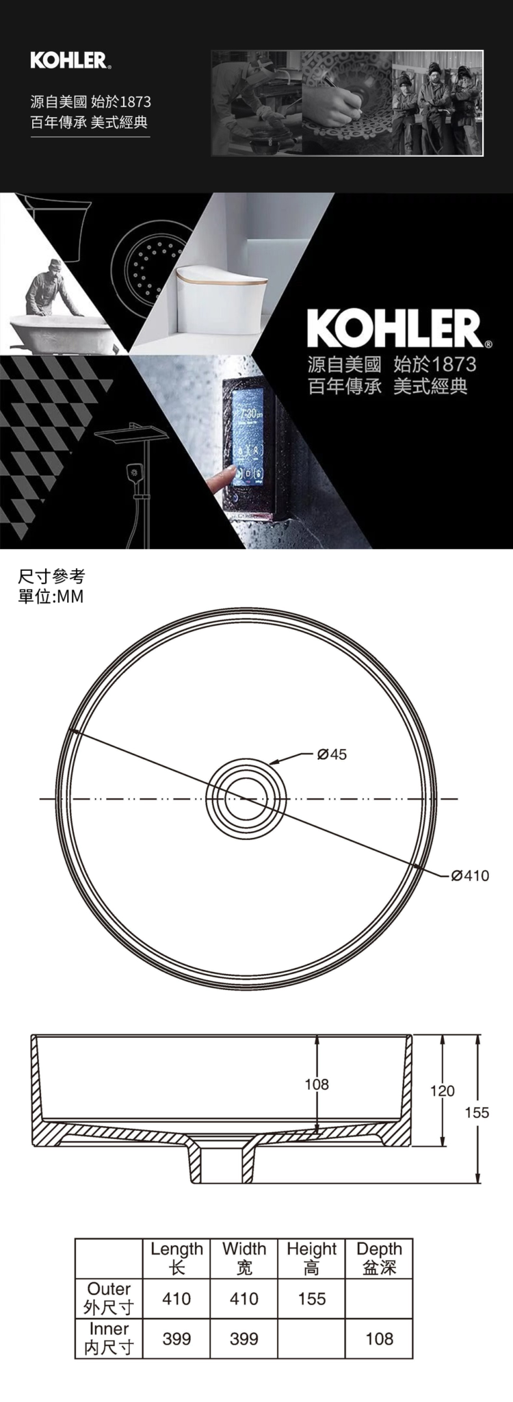 90012T-7 MICA 圓形獨立盆 (黑) – HOUSESTYLE 好時代衛浴
